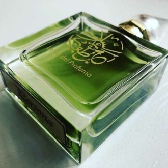 Oakmoss perfume - Intriguing and reassuring, in one word charming.